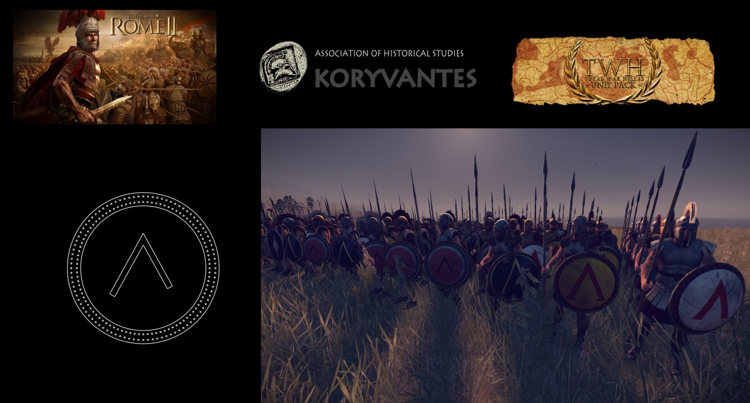 TWH – Total War Hellas | KORYVANTES Association published work